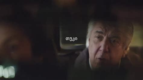 Giorgi Sibashvili On Linkedin Addmusic Ge ჩვენ საუკეთესოდ ვიცით ქართული სიმღერების…