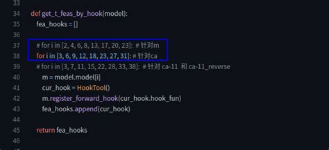 训练报错：indexerror Index 27 Is Out Of Range · Issue 1 · Eddiespade