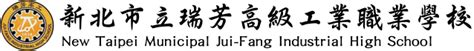 檢送本市113 學年度CRPD 在校園中的實踐 從判決實例談起研習實施計畫1份請公告並協助轉知行政人員與教師參加請查照 2025