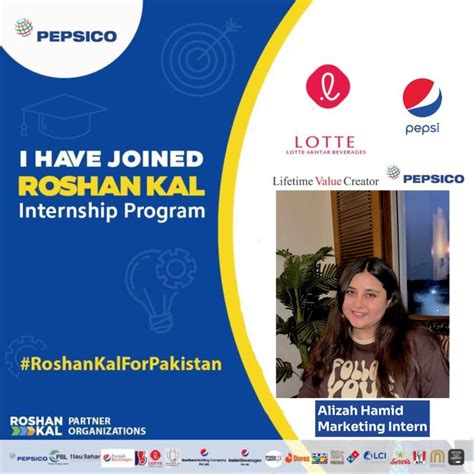 alizah hamid on linkedin internship careergrowth pepsico