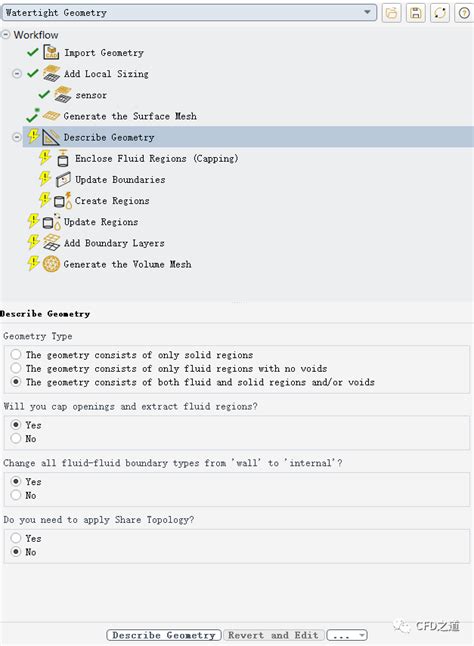 Fluent Tutorials 多孔介质