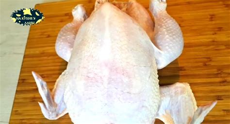 КАК ЗА 5 МИНУТ ПРИГОТОВИТЬ ФИЛЕ ИЗ ЦЕЛОЙ КУРИЦЫ Лана Mix Рецептов Дзен