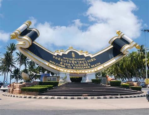 งานพาร์ทไทม์ งานประจำ หางาน บางแสน ชลบุรี รับสมัครพนักงานชาย ยกสินค้า ร้านขายส่งเหล้าเบียร์