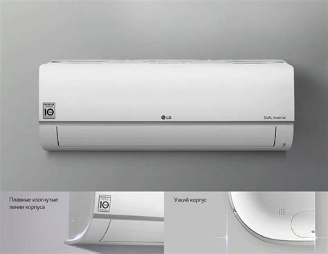 Сплит-система LG P12SP2 Mega Dual Inverter купить c доставкой на OZON ...