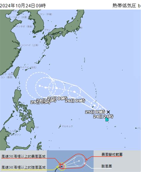 又有颱風！本周第2個颱風將生成 氣象粉專：影響潭美關鍵角色