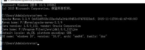 配置maven环境并在eclipse中搭建第一个maven工程 Csdn博客