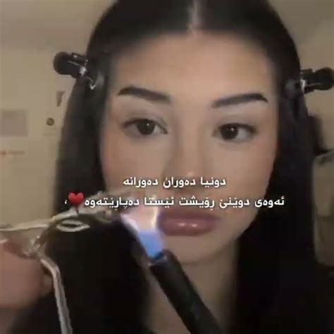 دونیا دەوران دەورانە♥️، Youtube