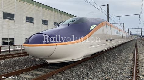 New Class E8 Shinkansen For Yamagata Line Railvolution