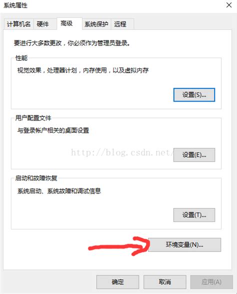 Android Studio 的adb使用配置 Csdn博客