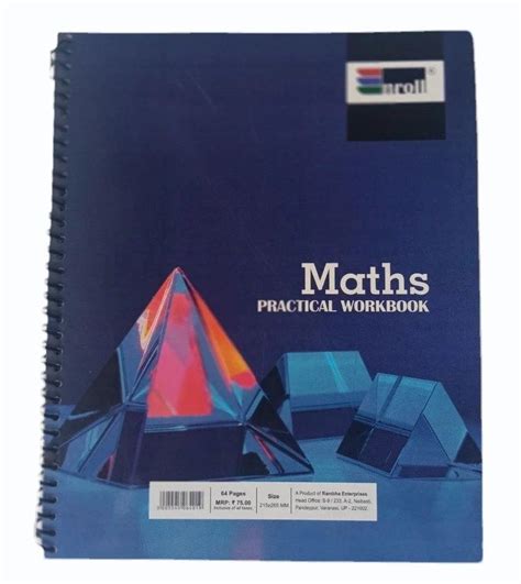 Enroll Maths Practical School Notebook At ₹ 45piece School Writing