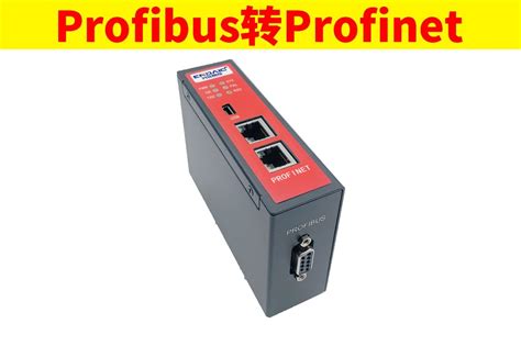 Plc无线4g远程通信plc无线远程网关兴达易控（北京）科技有限公司兴达易控（北京）科技有限公司