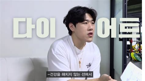 구독자 이벤트 여름 반팔 핏을 위해서 Youtube