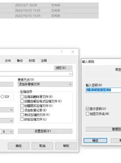 二次元本子二次元专区 老王论坛 第18页
