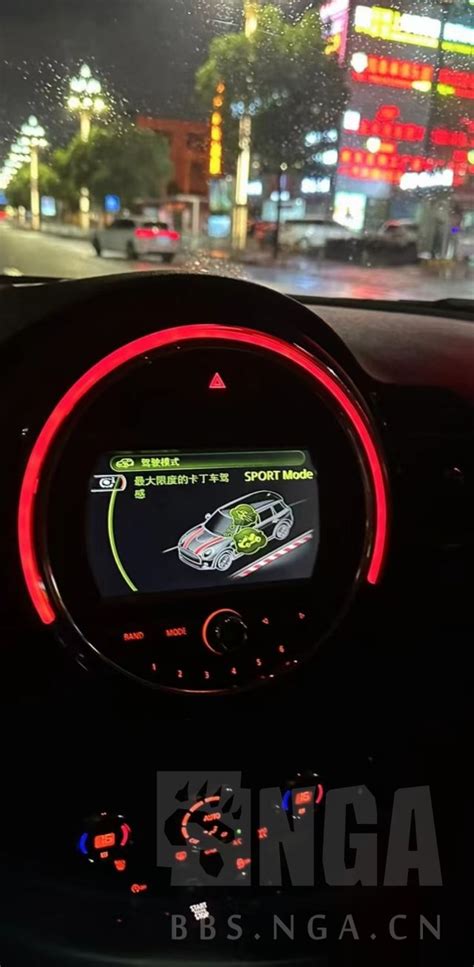 无奖猜车 178