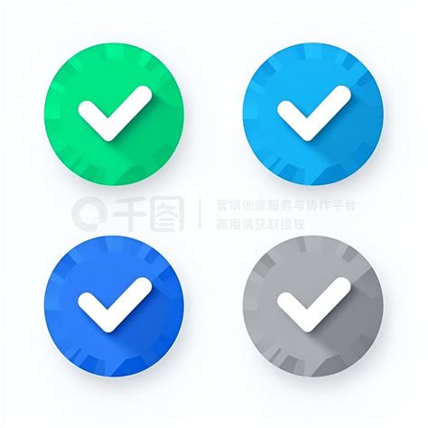 3d渲染ai数字艺术 Check简约3d渲染四种颜色圆形勾选图标元素 Ai平面元素免费下载 Png格式 4096像素 编号71590920 千图网