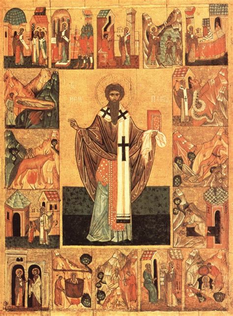 19 мая 1 июня Русская Православная Церковь чтит память сщмчч Патрикия еп Прусского и с ним