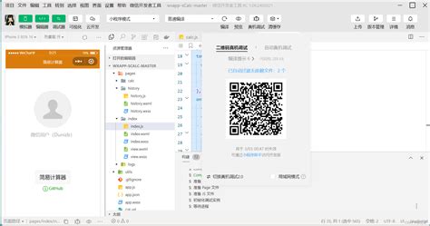 第一章作业 Csdn博客 第一章作业 Csdn博客