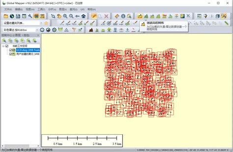 如何将dwg格式高程点转换为三维模型dwg转三维模型 Csdn博客