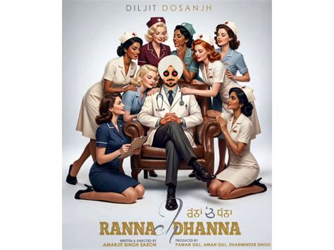Diljit Dosanjh To Star In Punjabi Comedy Ranna Ch Dhanna Release