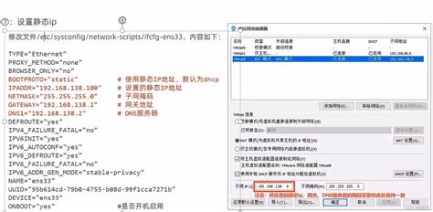 项目部署 shell脚本自动部署项目 自动部署脚本 csdn博客