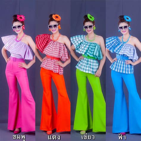 New Collection🔥🔥🔥🔥 ชุดย้อนยุคหญิง ชุดทองกวาว ตีมย้อนยุค ชุดย้อนยุค