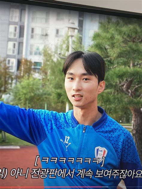 속보 전설의 포켓몬 등장 국내축구 에펨코리아