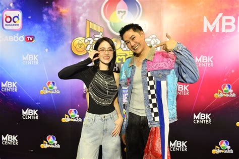 ข่าว“7 สีคอนเสิร์ต เฟสติวัล” เอาใจแฟน ยุค 80 “สาว สาว สาว” คัมแบ็ก เจ้าพ่อเพลงรัก “กบ ทรงสิทธิ์