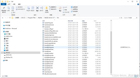 连接mysql的时候报1130的错误解决办法mysql1130错误解决办法 Csdn博客
