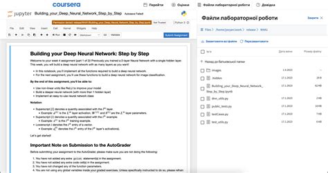 Help I Cant Submit My Assignment Improving Deep Neural Networks Hyperparameter Tun
