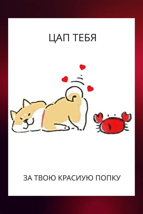 Мини открытка парню Эскизы открыток Шаблоны открыток Семейные подарки