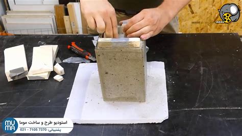 آموزش کار با بتن و چوب فیلو