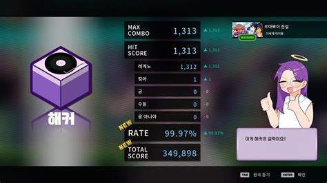 하하하하하하하하하하하하하하핳 Youtube