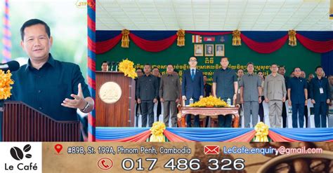 សម្តេចធិបតី ហ៊ុន ម៉ាណែត ណែនាំឱ្យបង្កើនការយកចិត្តទុកដាក់ លើសេវាបង្ការ និងសេវាព្យាបាលបឋម