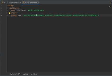 尚硅谷java项目＜云尚办公系统＞超详细一搭建环境 Csdn博客