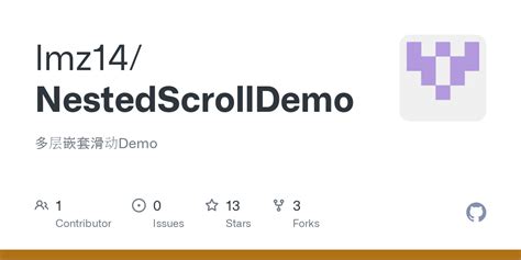 GitHub lmz NestedScrollDemo 多层嵌套滑动Demo