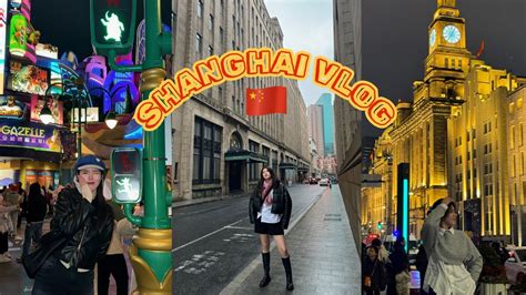 상하이 여행 Vlog 🇨🇳 4박5일동안 너무 춥고 비로 보냈던 날들🌧️🥶 Mandm 디즈니랜드 예원 신천지