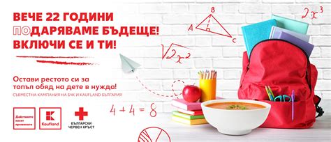 Училище по първа помощ 👨‍💼👩‍💼 Офисът е място в което прекарваме около 1 3 от ежедневието си