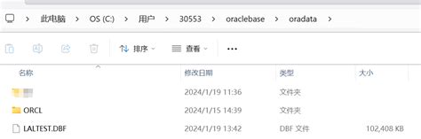 在Navicat中创建oracle用户并授权 山茶花llia 博客园