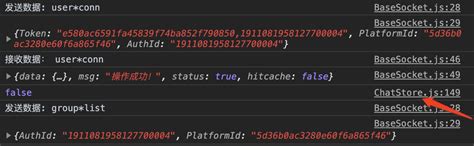 log record lines number not correct · issue 444 · jhen0409 react native debugger · github