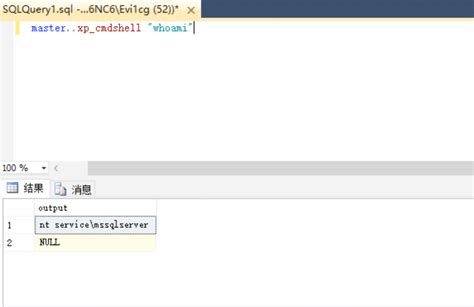如何通过SQL Server执行系统命令 知乎