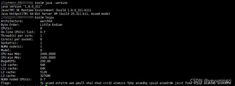 Javalangsecurityexception Jce Cannot Authenticate The Provider Bc问题处理方法记录 Csdn博客