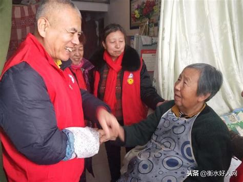 衡水好人網誌願者將「空巢」變「暖巢」 每日頭條