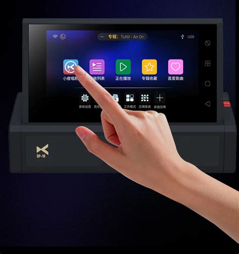 🎶sg Xduoo Dp 10 Dp10 Pure Digital Music Transport And Streaming