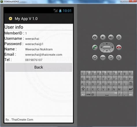 Android Connect To Web Serverwebsite On Host Php And Mysql