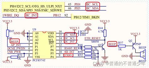 24stm32的io口扩展pcf8574pcf8574转接板最上面那一排的引脚名称 Csdn博客 24stm32的io口扩展pcf8574pcf8574转接板最上面那一排的引脚名称 Csdn博客