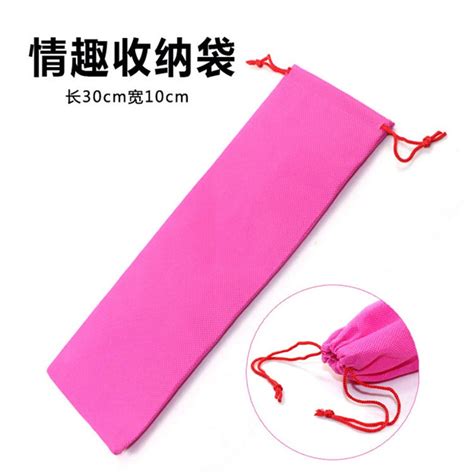 4 Pcs Adult Products Sex Toys Products Dedicated Pouch Receive Bag