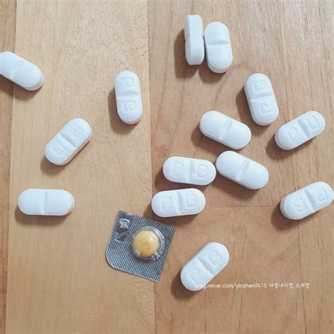 오라팡 대장내시경 상세 후기 먹을 수 있는 음식 및 약 복용 화장실 시간 네이버 블로그