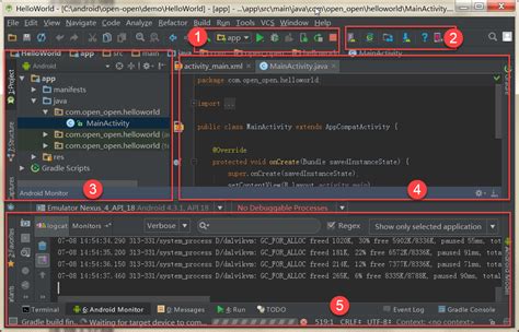 Android Studio 教程入门开发第一个程序 安卓程序开发 CSDN博客