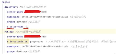 Nacos命名空间，组以及集群的配置nacos分组和命名空间和集群 Csdn博客