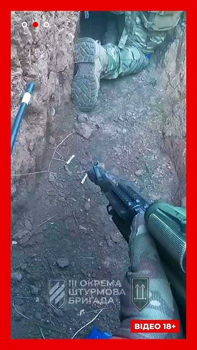 🔥🔥🔥ШТУРМ ВІД ПЕРШОЇ ОСОБИ Youtube